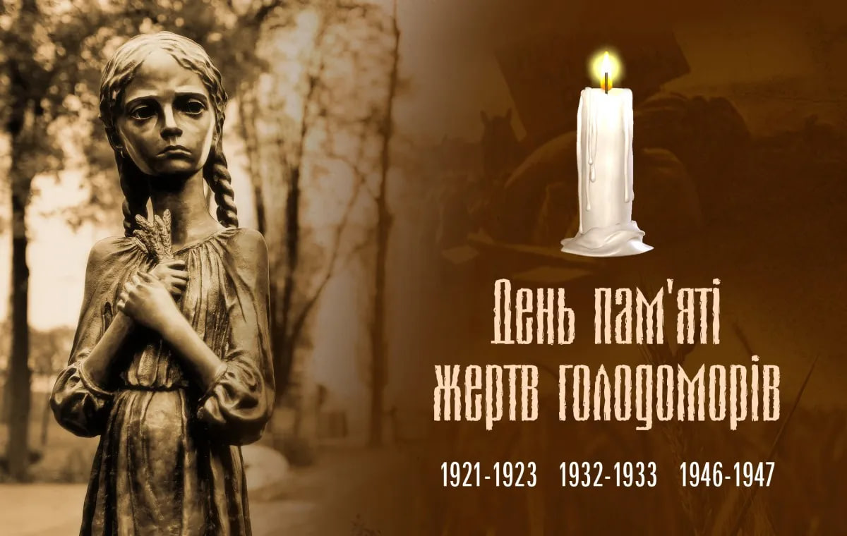 День пам’яті жертв Голодомору. Акція Запали свічку - Таврійський державний агротехнологічний ...